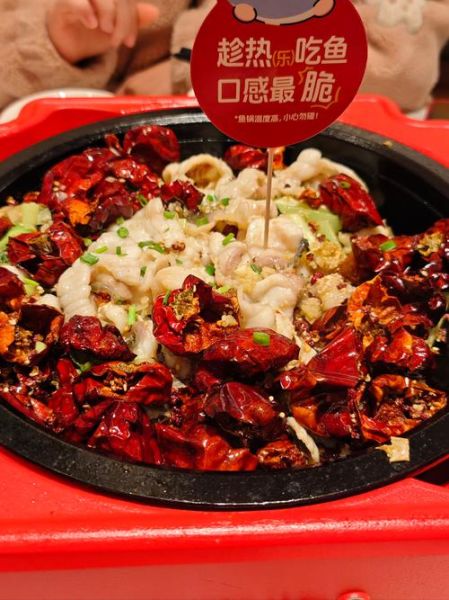 脆鱼怎么做好吃_脆鱼的做法家常步骤-第1张图片-山城妙识