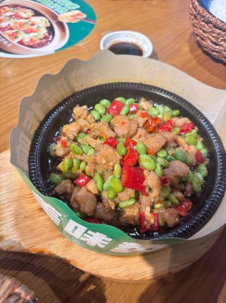 泡椒鸡怎么做_泡椒鸡的家常做法-第3张图片-山城妙识 泡椒鸡怎么做_泡椒鸡的家常做法-第3张图片-山城妙识