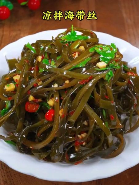凉拌海带丝怎么做好吃_家常做法窍门-第1张图片-山城妙识 凉拌海带丝怎么做好吃_家常做法窍门-第1张图片-山城妙识