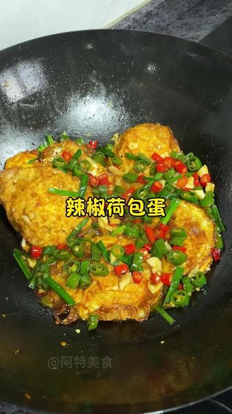 荷包蛋怎么做才圆不破_煎荷包蛋不粘锅技巧-第2张图片-山城妙识 荷包蛋怎么做才圆不破_煎荷包蛋不粘锅技巧-第2张图片-山城妙识