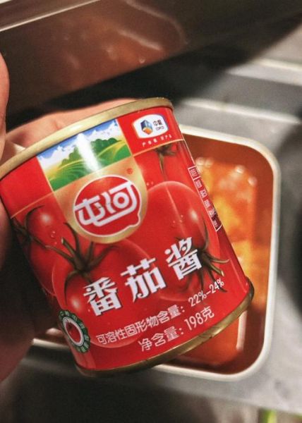 茄汁青鱼怎么做好吃_茄汁青鱼的家常做法-第3张图片-山城妙识 茄汁青鱼怎么做好吃_茄汁青鱼的家常做法-第3张图片-山城妙识