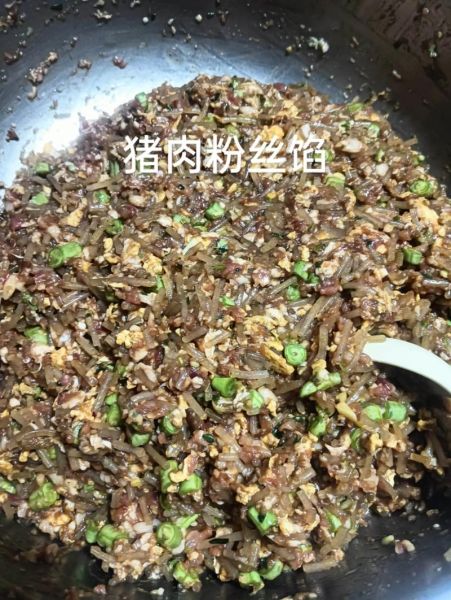 肉包子怎么做_蒸多久才熟-第2张图片-山城妙识 肉包子怎么做_蒸多久才熟-第2张图片-山城妙识