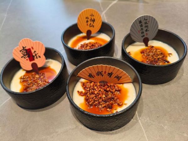 腊牛肉怎么做好吃_腊牛肉的做法最正宗的做法-第3张图片-山城妙识