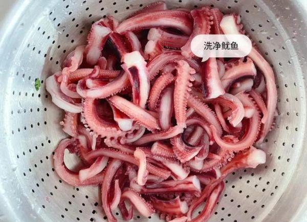 鱿鱼炒洋葱怎么做_鱿鱼炒洋葱家常做法-第3张图片-山城妙识