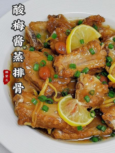 酸梅排骨怎么做_家常做法步骤详解-第1张图片-山城妙识 酸梅排骨怎么做_家常做法步骤详解-第1张图片-山城妙识