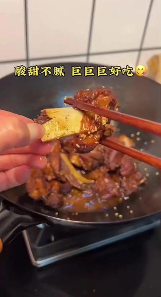 酸梅排骨怎么做_家常做法步骤详解-第2张图片-山城妙识 酸梅排骨怎么做_家常做法步骤详解-第2张图片-山城妙识