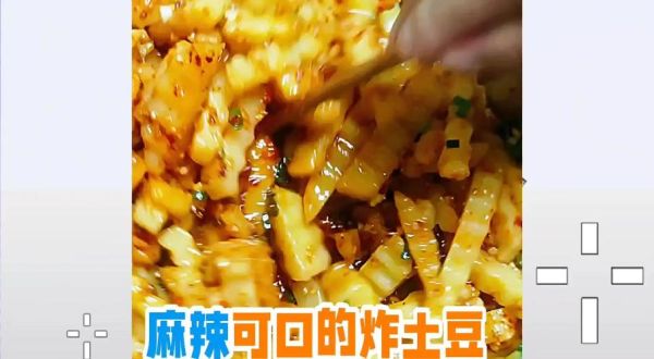 土豆条怎么炸才脆_家常做法步骤-第3张图片-山城妙识 土豆条怎么炸才脆_家常做法步骤-第3张图片-山城妙识