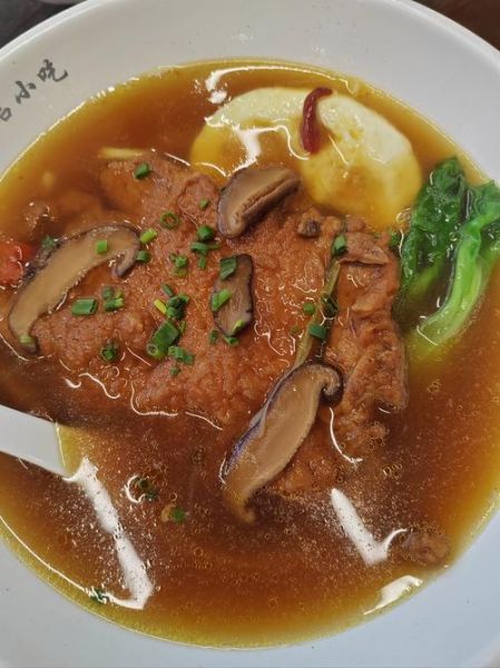 红烧排骨面怎么做_红烧排骨面家常做法-第2张图片-山城妙识 红烧排骨面怎么做_红烧排骨面家常做法-第2张图片-山城妙识