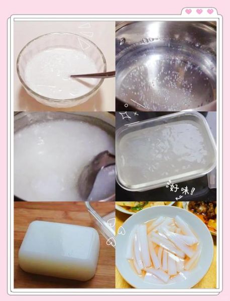 米凉粉怎么做_米凉粉配方比例-第2张图片-山城妙识 米凉粉怎么做_米凉粉配方比例-第2张图片-山城妙识