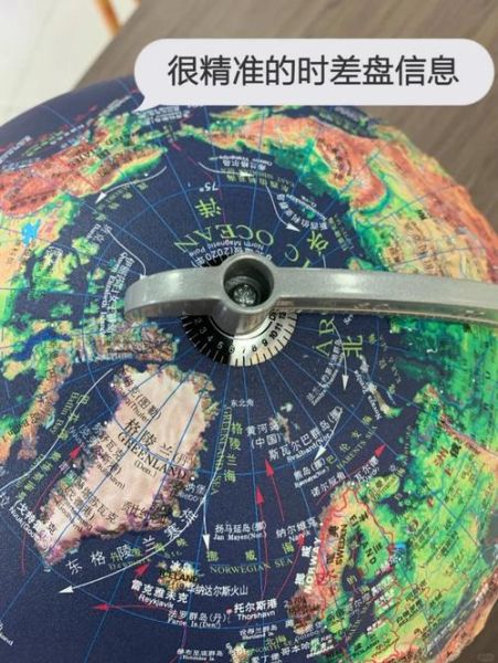 三维设计地理答案_三维地理设计怎么做-第2张图片-山城妙识 三维设计地理答案_三维地理设计怎么做-第2张图片-山城妙识