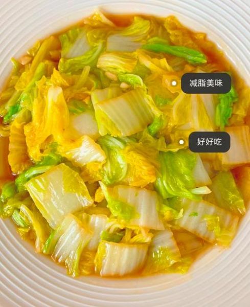 蔬菜怎么炒好吃_家常蔬菜做法大全-第2张图片-山城妙识 蔬菜怎么炒好吃_家常蔬菜做法大全-第2张图片-山城妙识