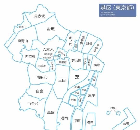 东京在哪里_东京属于哪个时区-第3张图片-山城妙识 东京在哪里_东京属于哪个时区-第3张图片-山城妙识