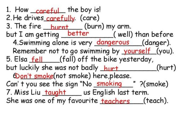 how_to_remember_geography_english_words-第1张图片-山城妙识