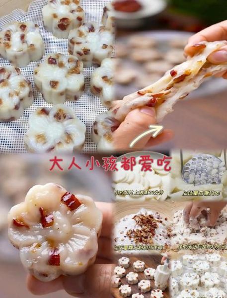 山药红枣糕的做法_山药红枣糕怎么做好吃-第1张图片-山城妙识 山药红枣糕的做法_山药红枣糕怎么做好吃-第1张图片-山城妙识