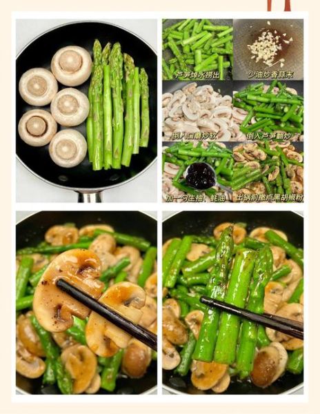 口菇怎么炒好吃_口菇焯水几分钟才脆嫩-第3张图片-山城妙识 口菇怎么炒好吃_口菇焯水几分钟才脆嫩-第3张图片-山城妙识