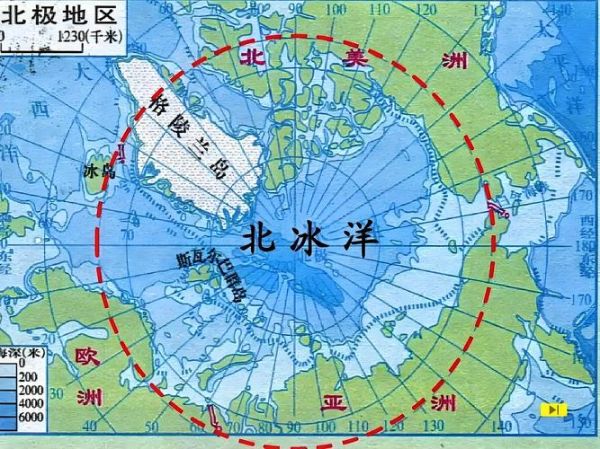 地理北极在哪里_地理北极和地磁北极区别-第2张图片-山城妙识 地理北极在哪里_地理北极和地磁北极区别-第2张图片-山城妙识