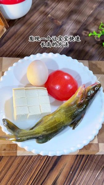 黄骨鱼炖豆腐怎么做_黄骨鱼炖豆腐要不要焯水-第1张图片-山城妙识 黄骨鱼炖豆腐怎么做_黄骨鱼炖豆腐要不要焯水-第1张图片-山城妙识