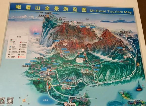 峨眉山在哪里_峨眉山怎么去最方便-第3张图片-山城妙识 峨眉山在哪里_峨眉山怎么去最方便-第3张图片-山城妙识