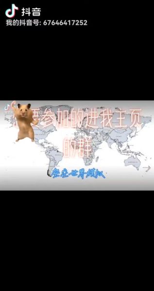 地理队是什么_如何加入地理队-第1张图片-山城妙识 地理队是什么_如何加入地理队-第1张图片-山城妙识