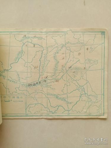 暗地理是什么_暗地理有哪些真实案例-第1张图片-山城妙识 暗地理是什么_暗地理有哪些真实案例-第1张图片-山城妙识