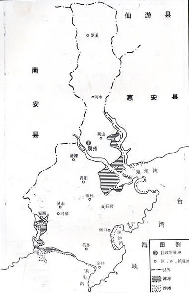晋江在哪里_晋江属于哪个省-第2张图片-山城妙识 晋江在哪里_晋江属于哪个省-第2张图片-山城妙识