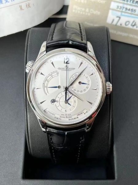 积家地理大师值得买吗_功能评测-第2张图片-山城妙识 积家地理大师值得买吗_功能评测-第2张图片-山城妙识