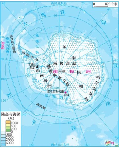 南极洲地图怎么看_南极地理冷知识-第1张图片-山城妙识