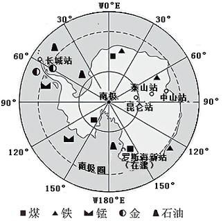 南极洲地图怎么看_南极地理冷知识-第3张图片-山城妙识