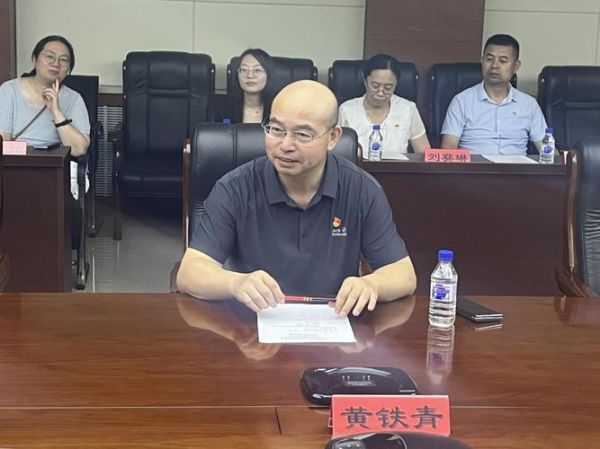 东北地理与农业生态研究所怎么样_报考指南-第2张图片-山城妙识