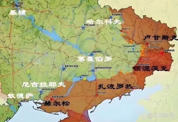乌克兰地理位置在哪_乌克兰地形特征有哪些-第1张图片-山城妙识 乌克兰地理位置在哪_乌克兰地形特征有哪些-第1张图片-山城妙识