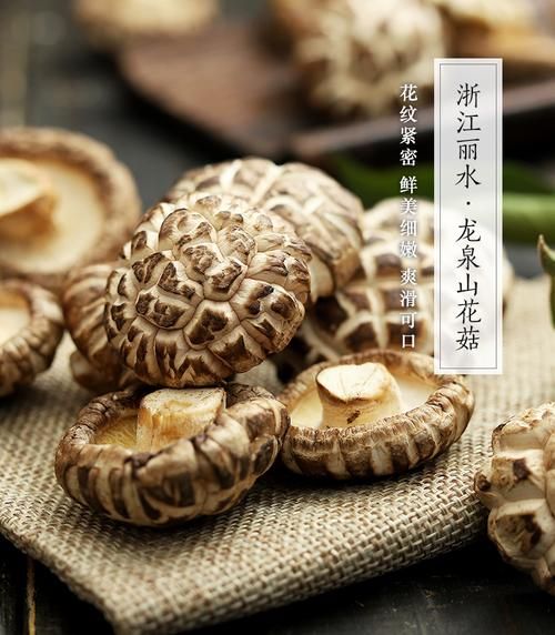 龙泉在哪里_龙泉有什么特产-第2张图片-山城妙识 龙泉在哪里_龙泉有什么特产-第2张图片-山城妙识