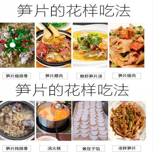 龙泉在哪里_龙泉有什么特产-第1张图片-山城妙识 龙泉在哪里_龙泉有什么特产-第1张图片-山城妙识