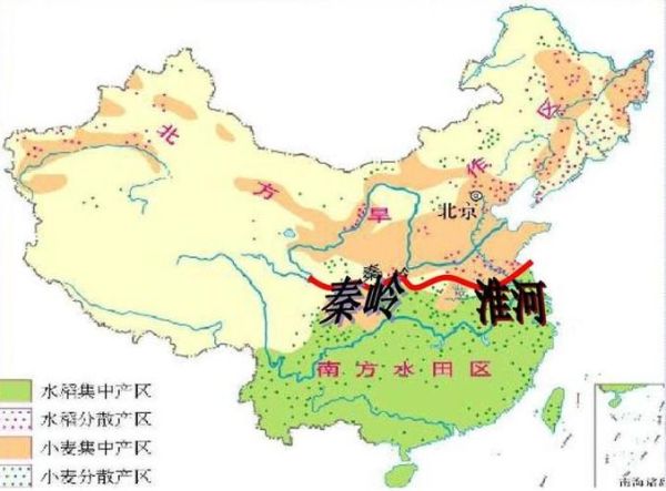秦岭淮河一线地理意义_南北分界线作用-第1张图片-山城妙识 秦岭淮河一线地理意义_南北分界线作用-第1张图片-山城妙识