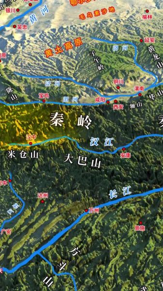 秦岭淮河一线地理意义_南北分界线作用-第3张图片-山城妙识 秦岭淮河一线地理意义_南北分界线作用-第3张图片-山城妙识