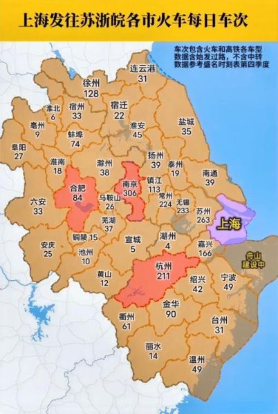 镇江在哪里_镇江属于哪个省份-第1张图片-山城妙识 镇江在哪里_镇江属于哪个省份-第1张图片-山城妙识