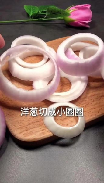 洋葱圈怎么做_为什么炸不脆-第1张图片-山城妙识 洋葱圈怎么做_为什么炸不脆-第1张图片-山城妙识