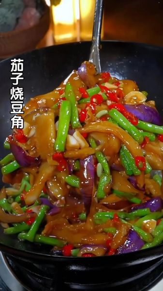 茄子炒豆角怎么炒好吃_茄子炒豆角要不要焯水-第3张图片-山城妙识 茄子炒豆角怎么炒好吃_茄子炒豆角要不要焯水-第3张图片-山城妙识