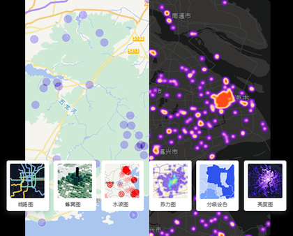 地理信息共享平台是什么_如何搭建-第2张图片-山城妙识