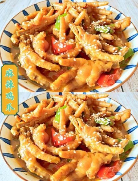 麻辣鸡爪怎么做才入味_家常做法步骤详解-第2张图片-山城妙识 麻辣鸡爪怎么做才入味_家常做法步骤详解-第2张图片-山城妙识