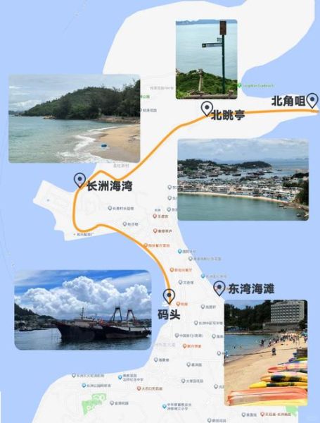 长岛在哪里_长岛旅游最佳时间-第2张图片-山城妙识 长岛在哪里_长岛旅游最佳时间-第2张图片-山城妙识