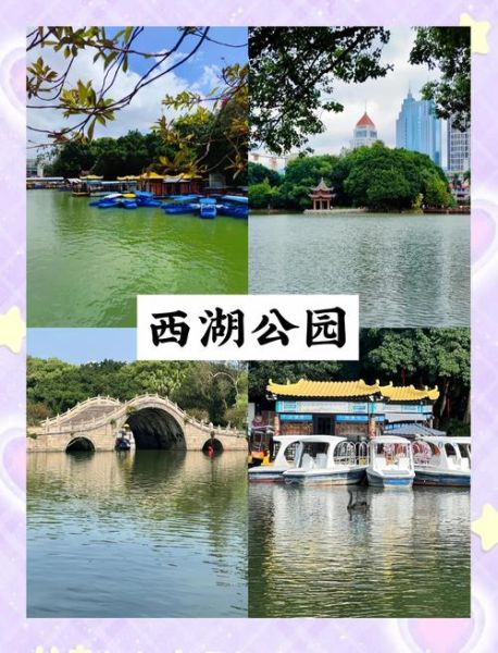 福州在哪里_福州有哪些好玩的-第1张图片-山城妙识 福州在哪里_福州有哪些好玩的-第1张图片-山城妙识