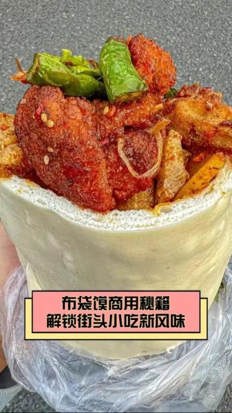 布袋馍怎么做_布袋馍的面怎么和才松软-第3张图片-山城妙识 布袋馍怎么做_布袋馍的面怎么和才松软-第3张图片-山城妙识