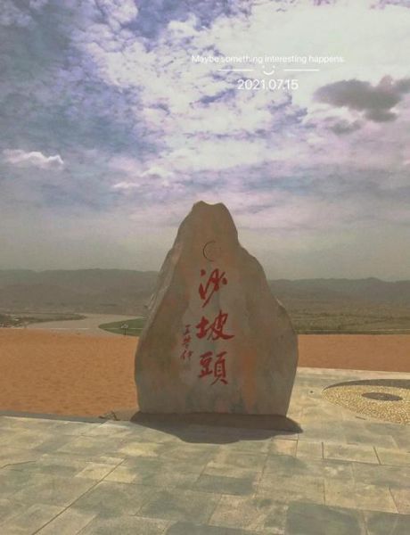 蒜蓉扇贝怎么做_蒜蓉扇贝蒸几分钟-第1张图片-山城妙识