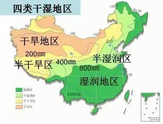 中国四大地理区域有哪些_四大区域气候差异有多大-第3张图片-山城妙识 中国四大地理区域有哪些_四大区域气候差异有多大-第3张图片-山城妙识