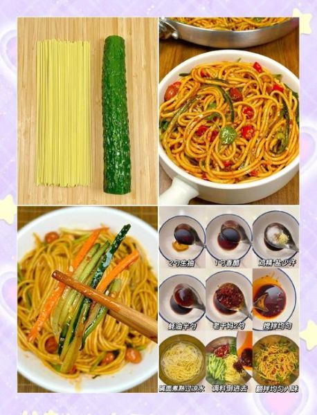 手工碱面条怎么做_碱水面条配方比例-第1张图片-山城妙识 手工碱面条怎么做_碱水面条配方比例-第1张图片-山城妙识