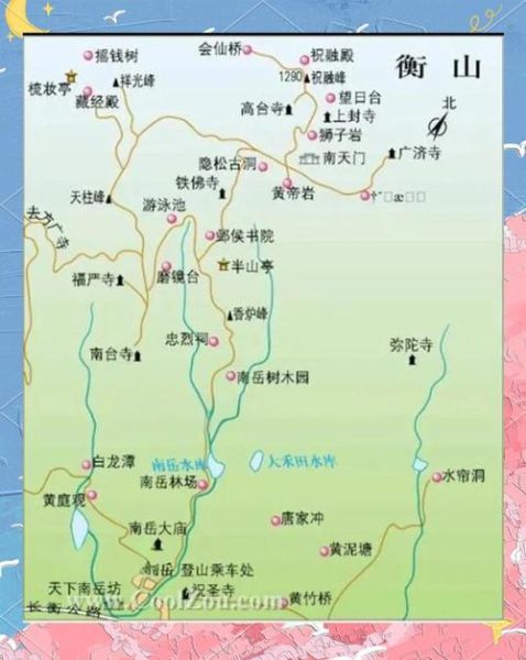衡阳旅游必去景点有哪些_南岳衡山一日游最佳路线-第1张图片-山城妙识 衡阳旅游必去景点有哪些_南岳衡山一日游最佳路线-第1张图片-山城妙识