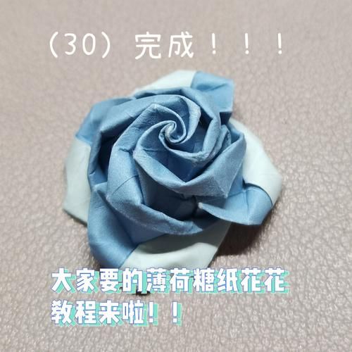 纸花怎么做_纸花制作教程-第2张图片-山城妙识 纸花怎么做_纸花制作教程-第2张图片-山城妙识