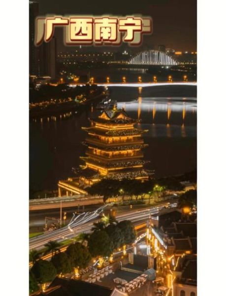 火车站附近有什么好玩的_火车站周边景点推荐-第2张图片-山城妙识 火车站附近有什么好玩的_火车站周边景点推荐-第2张图片-山城妙识