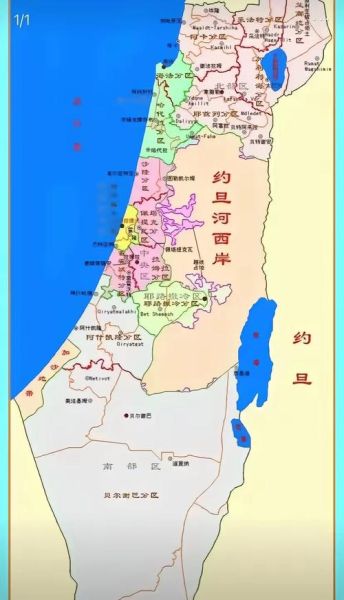 耶路撒冷地理位置在哪_耶路撒冷位于哪个大洲-第2张图片-山城妙识 耶路撒冷地理位置在哪_耶路撒冷位于哪个大洲-第2张图片-山城妙识