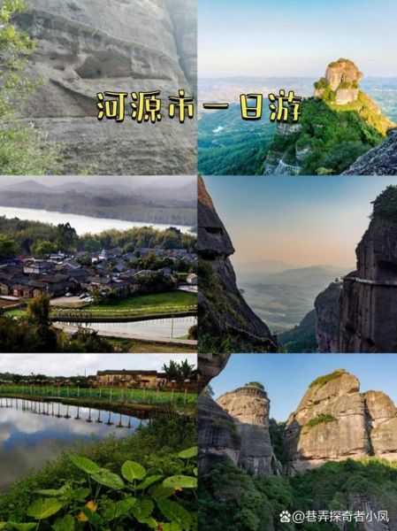 龙川景点有哪些_龙川一日游怎么安排-第3张图片-山城妙识 龙川景点有哪些_龙川一日游怎么安排-第3张图片-山城妙识